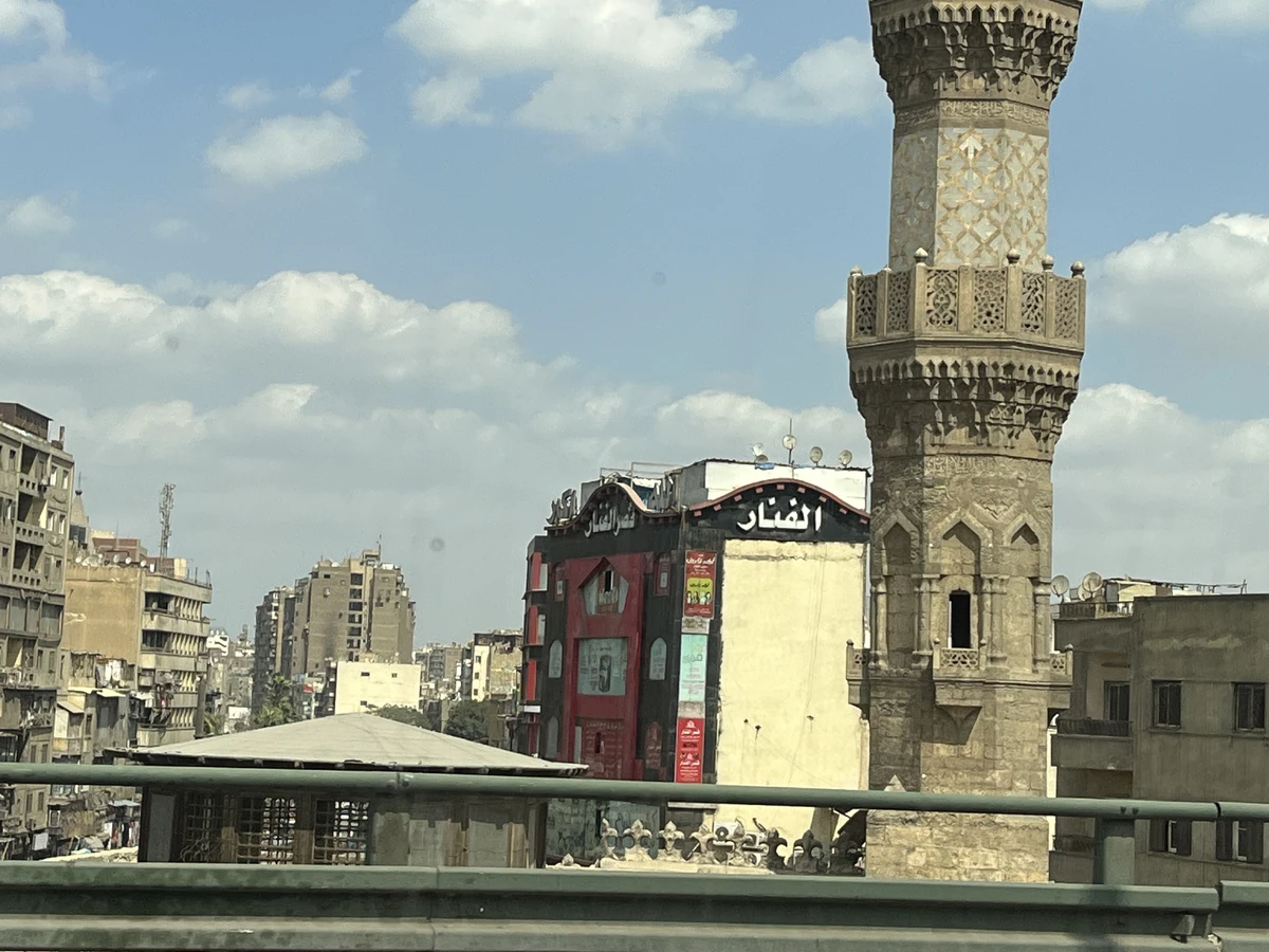 Masjid al-Banat | Historica Wiki | Fandom