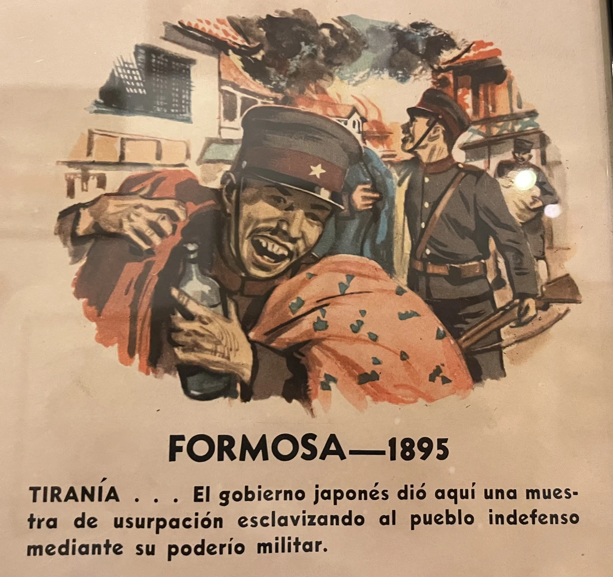 Japanese invasion of Taiwan (1895) | Historica Wiki | Fandom