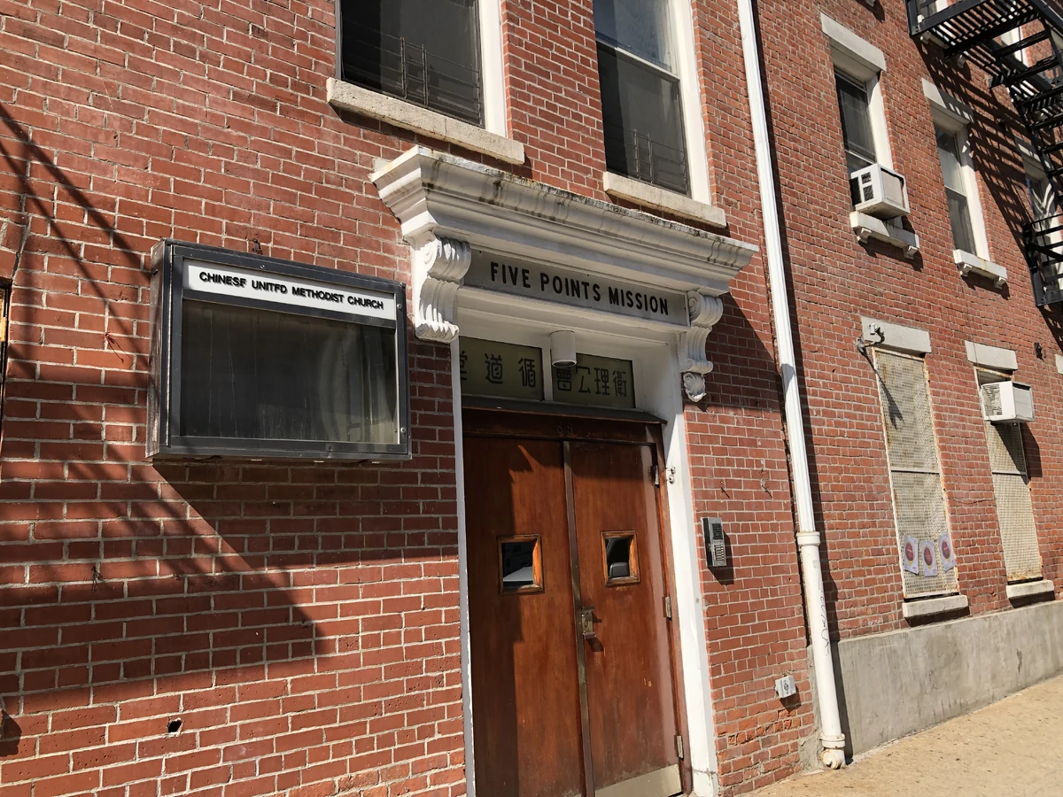 Five Points Mission | Historica Wiki | Fandom