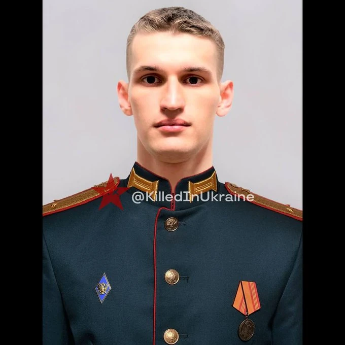 Konstantin R. Lykov | Historica Wiki | Fandom