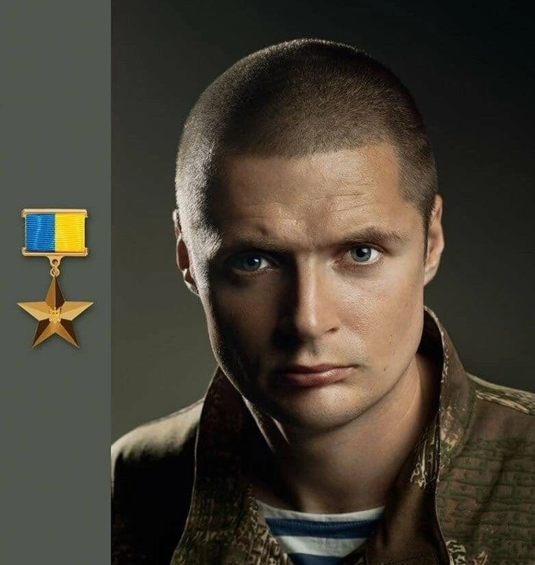 Valeriy Chybineyev | Historica Wiki | Fandom