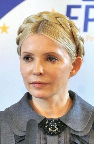 Yulia Tymoshenko | Historica Wiki | Fandom