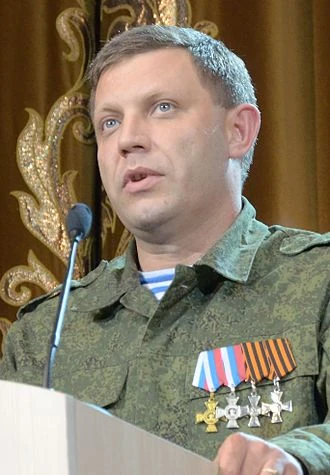 Alexander Zakharchenko | Historica Wiki | Fandom