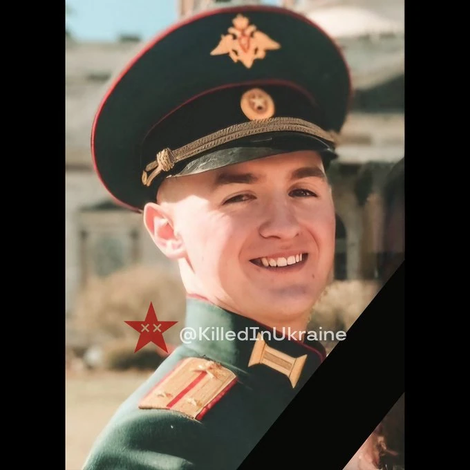 Maxim A. Shcherbakov | Historica Wiki | Fandom