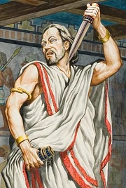 Ehud | Historica Wiki | Fandom