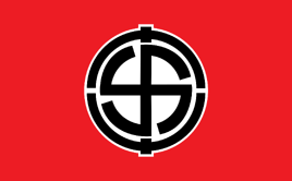 National Socialist Japanese Workers' Party | Historica Wiki | Fandom