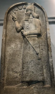 Ashurnasirpal II | Historica Wiki | Fandom