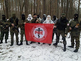 Russian National Unity | Historica Wiki | Fandom