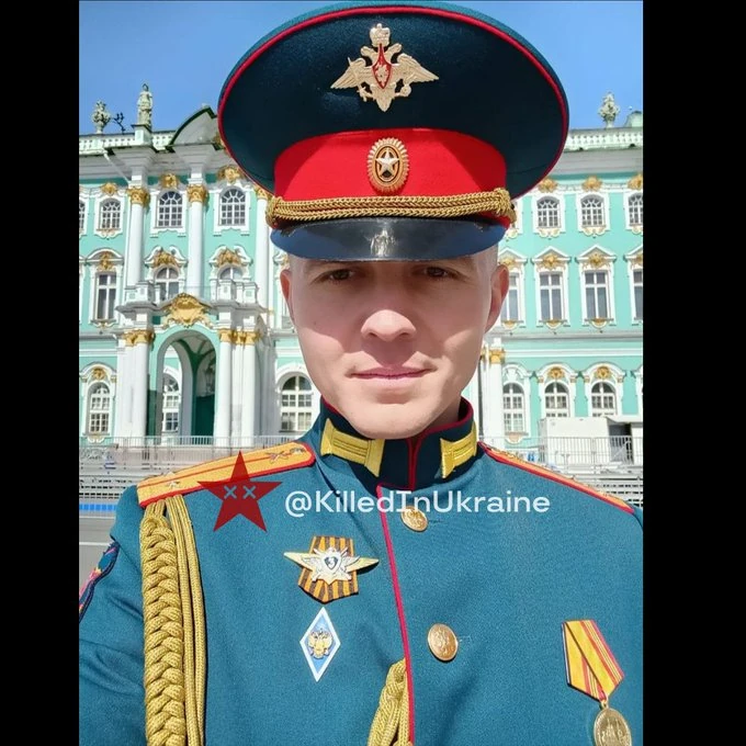 Denis V. Rudakov | Historica Wiki | Fandom