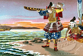 Nitta Yoshisada | Historica Wiki | Fandom