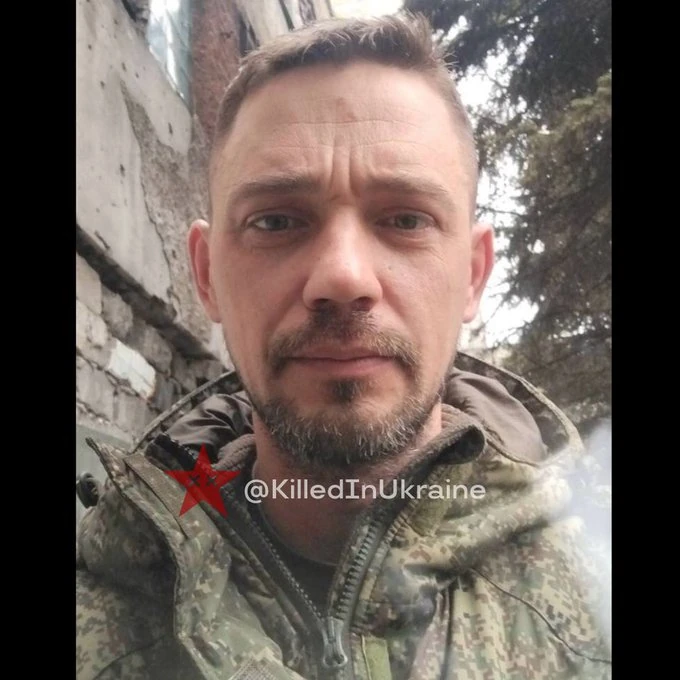 Anton V. Yakhnenko | Historica Wiki | Fandom