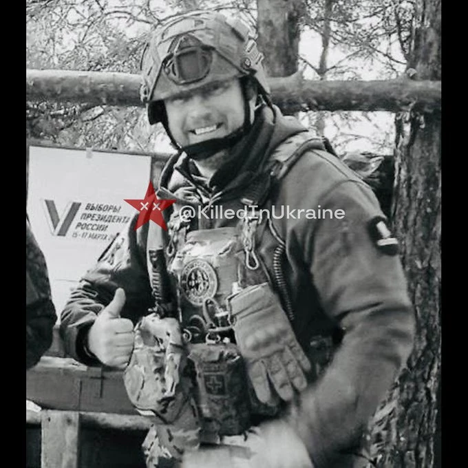 Dmitry Besplokhotny | Historica Wiki | Fandom