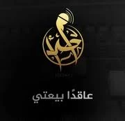 Asdaa Media Foundation | Historica Wiki | Fandom