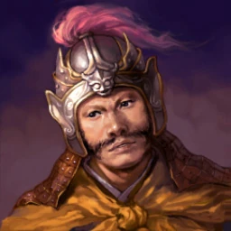 Niu Fu | Historica Wiki | Fandom