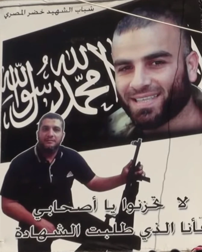 Saad al-Masri | Historica Wiki | Fandom