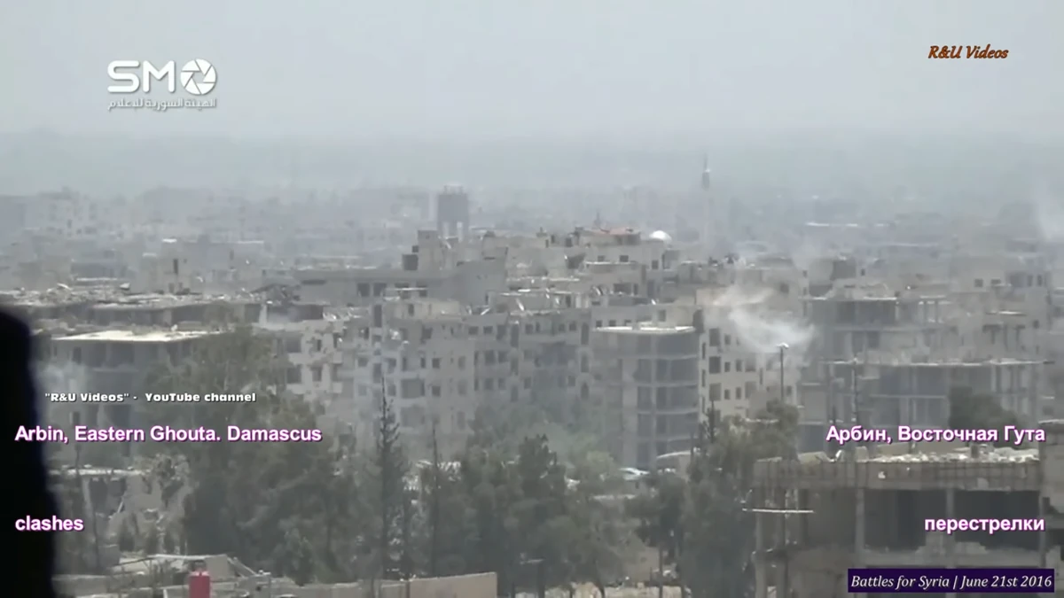 Arbin | Historica Wiki | Fandom