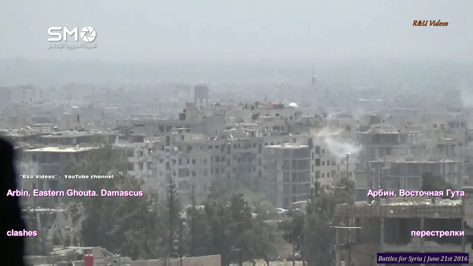 Arbin | Historica Wiki | Fandom