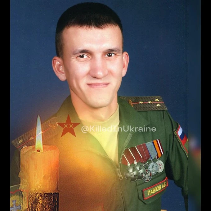 Alexey B. Pavlov | Historica Wiki | Fandom