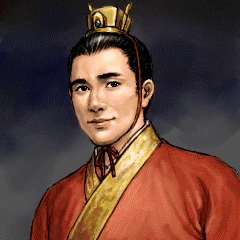 Sima Chi | Historica Wiki | Fandom