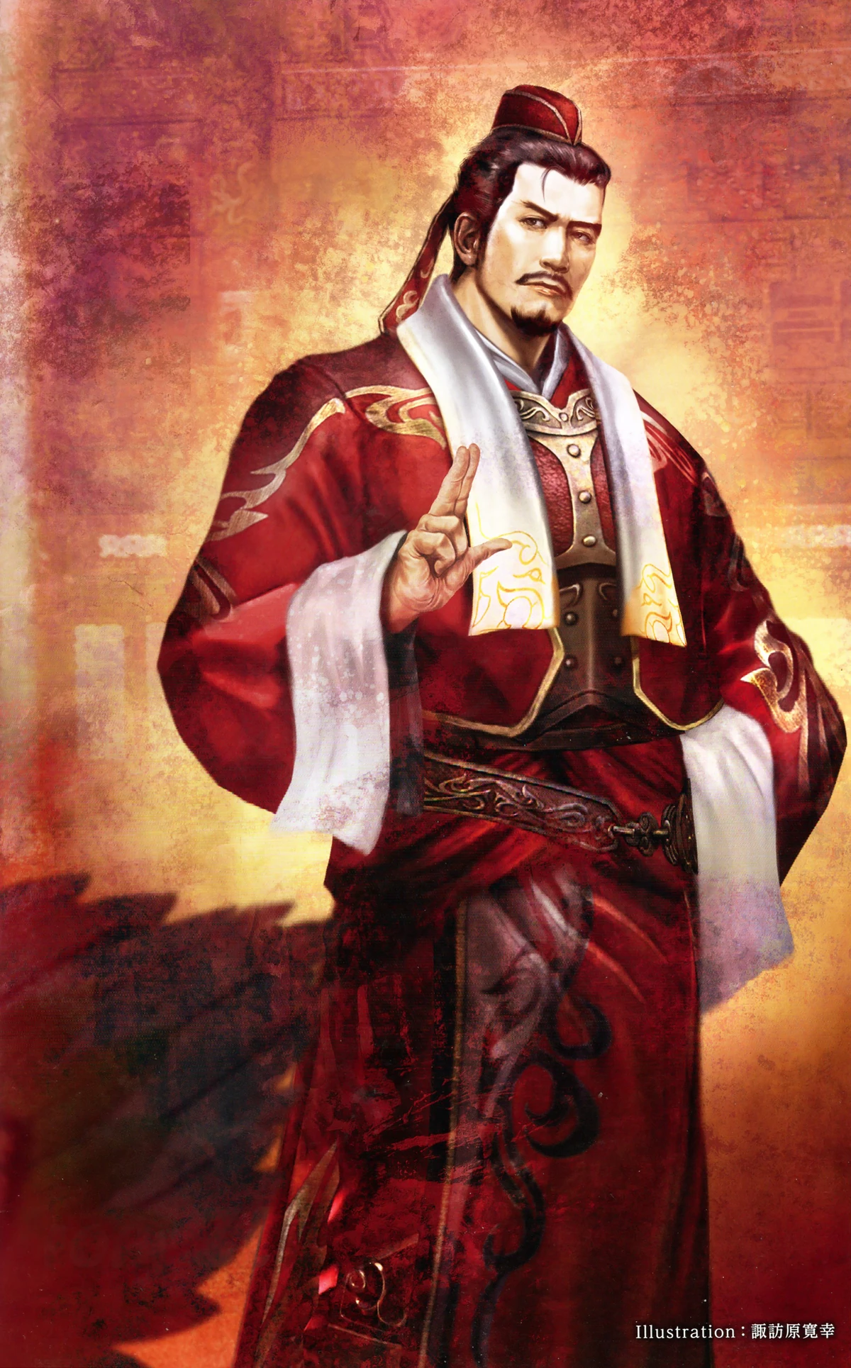 Lu Su | Historica Wiki | Fandom