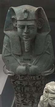 Anlamani | Historica Wiki | Fandom