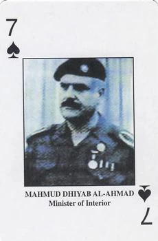 Mahmud Dhiyab | Historica Wiki | Fandom