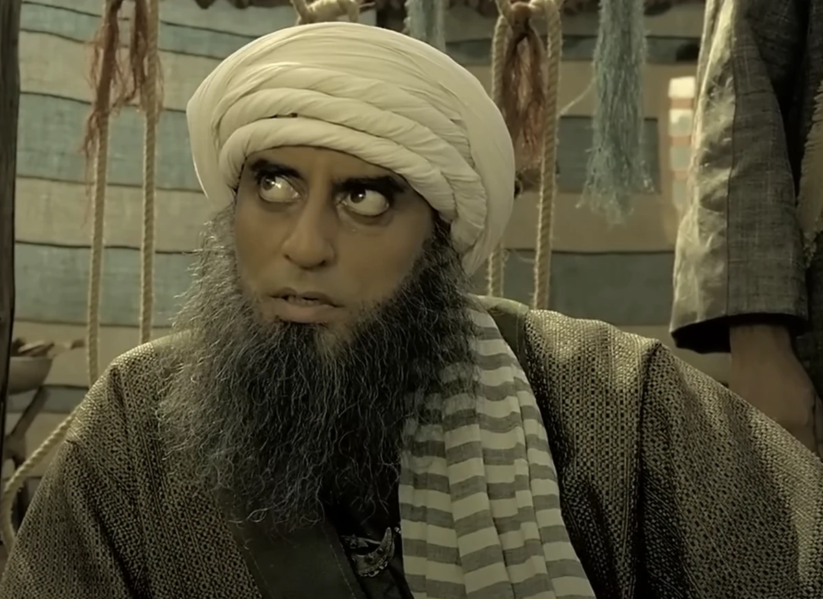 Gul Badshah | Historica Wiki | Fandom