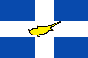 EOKA | Historica Wiki | Fandom