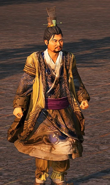 Gu Yangwei | Historica Wiki | Fandom