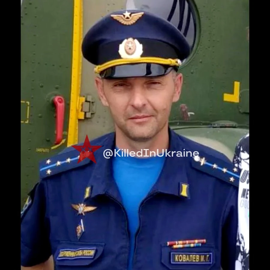 Maxim G. Kovalev | Historica Wiki | Fandom