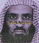 Muhammad ibn Abdullah Al Qahtani | Historica Wiki | Fandom