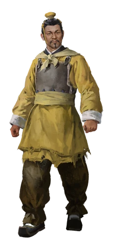 Zhao Wen | Total War Wiki | Fandom
