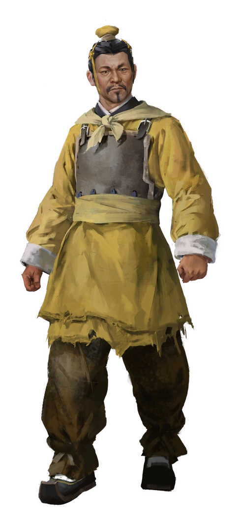 Zhao Wen | Total War Wiki | Fandom