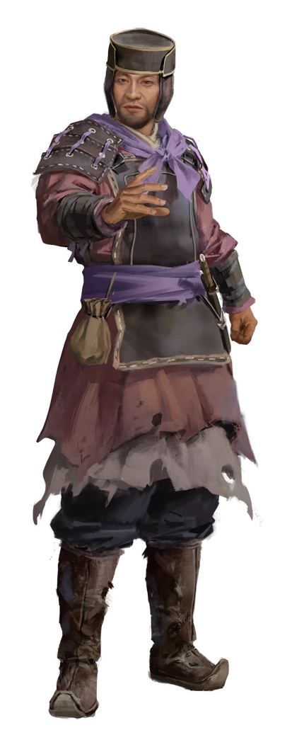 Sima Yan | Total War Wiki | Fandom