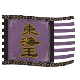 Sima Yue (faction) | Total War Wiki | Fandom