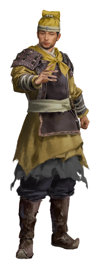 Bu Si | Total War Wiki | Fandom