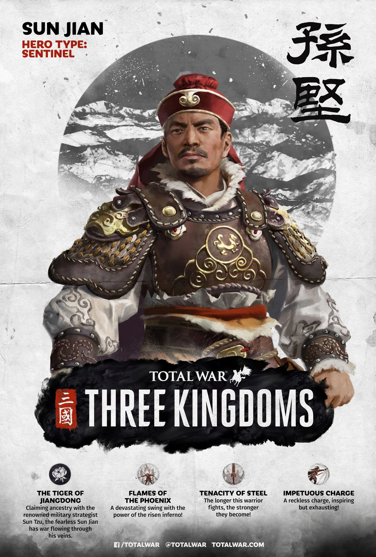 Sun Jian | Total War Wiki | Fandom
