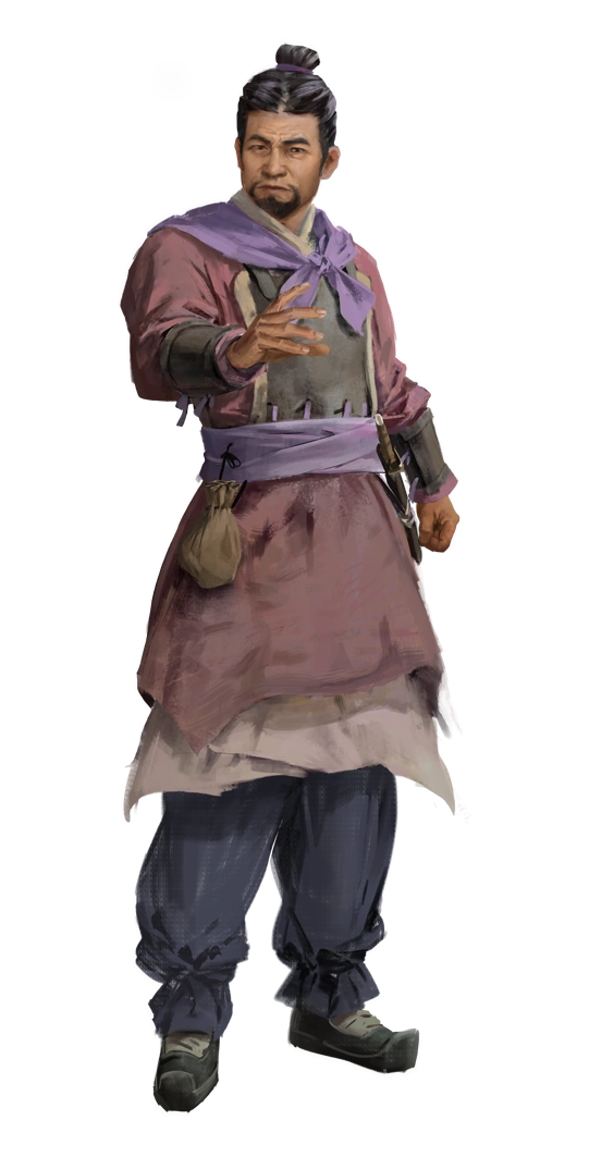 Cai Yang | Total War Wiki | Fandom