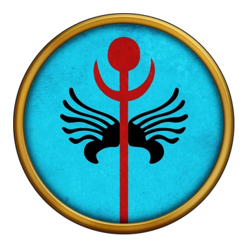 Pontus Greek Mythology Symbol