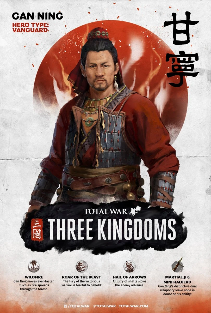Gan Ning | Total War Wiki | Fandom