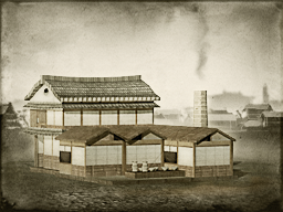 Factory (Fall of the Samurai) | Total War Wiki | Fandom