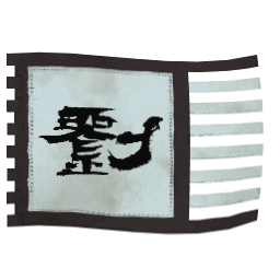 Liu Hong (warlord faction) | Total War Wiki | Fandom