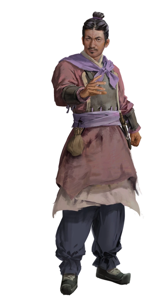 Song Jian | Total War Wiki | Fandom