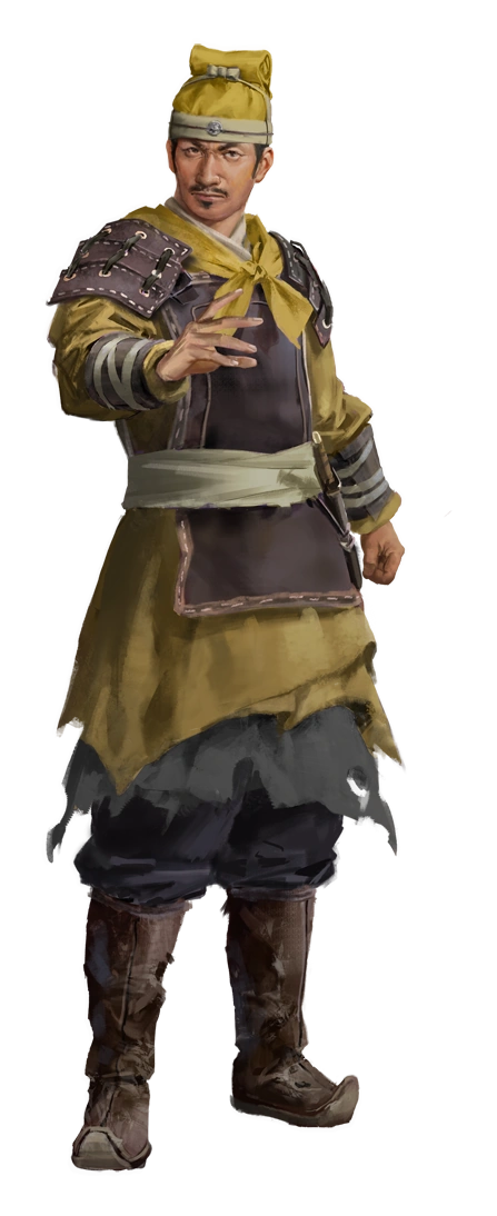 Zhao Zhi | Total War Wiki | Fandom