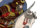 Category:Total War: Shogun 2 cavalry | Total War Wiki | Fandom