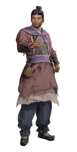 Sima Gan | Total War Wiki | Fandom