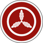 Tosa (Faction) | Total War Wiki | Fandom