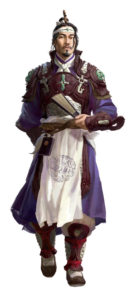 Zhang He | Total War Wiki | Fandom