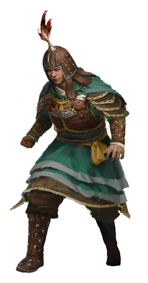 Yu Bin | Total War Wiki | Fandom