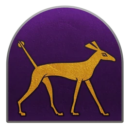 Seti (faction) | Total War Wiki | Fandom